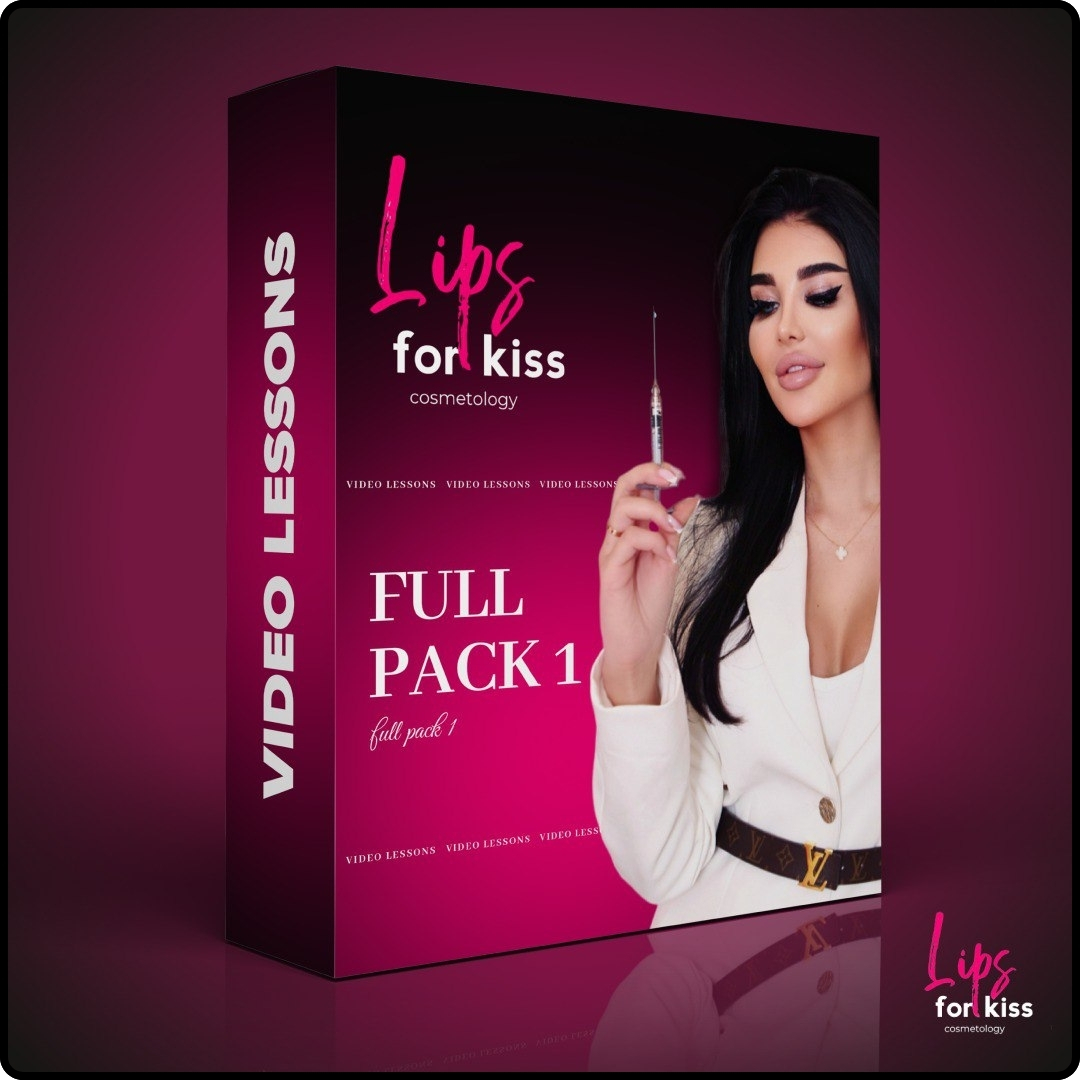 Lips for Kiss Course VIP Pack – Aesthiq